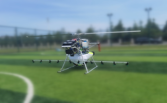 Spraying Helicopter from China Manufacturer - Chufang